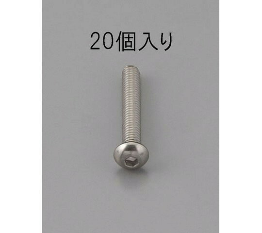 ●材質：ステンレス●並目ねじ●全ねじ●サイズ：M3×5●入数：20個
