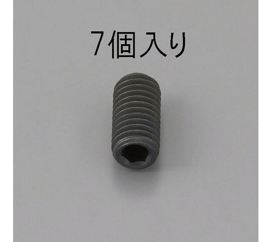 ●材質：鉄(黒色クロメート)●並目ねじ●サイズ：M2×3●入数：7個●コード品番：EA949MP-203
