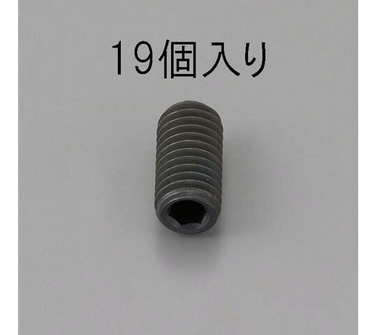 ●材質：鉄(黒色クロメート)●並目ねじ●サイズ：M3×8●入数：19個●コード品番：EA949MP-308