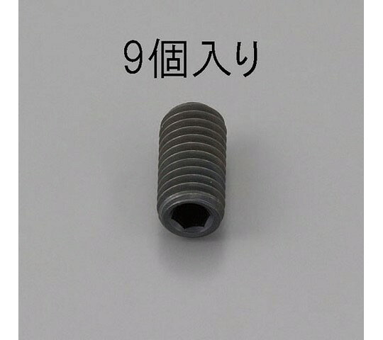 ●材質：鉄(黒色クロメート)●並目ねじ●サイズ：M4×3●入数：9個●コード品番：EA949MP-403
