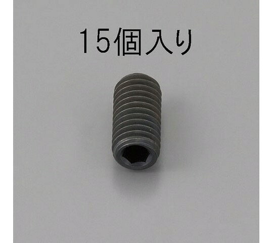 ●材質：鉄(黒色クロメート)●並目ねじ●サイズ：M5×10●入数：15個●コード品番：EA949MP-510