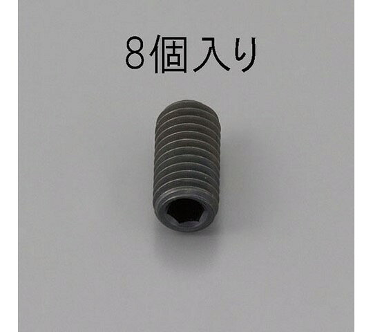 ●材質：鉄(黒色クロメート)●並目ねじ●サイズ：M8×10●入数：8個●コード品番：EA949MP-810