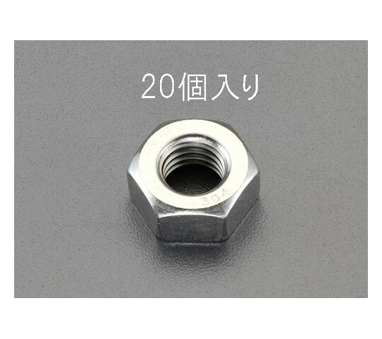 ●六角ナットの形状分類は「1種」です。●材質：ステンレス●並目ねじ●サイズ：M6●入数：20個