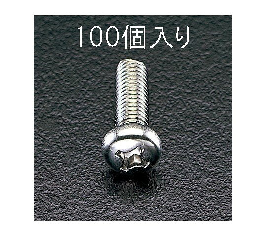 ●材質：ステンレス●並目ねじ●頭形状：(＋)ナベ頭●サイズ：M4×10●入数：100個●品番：EA949SJ-41