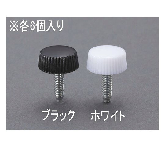 ●材質：ノブ：ユリヤ樹脂、ねじ：鉄（三価クロメート）●サイズ：M3×15mm●カラー：ブラック●並目ねじ●全ねじ●入数：6個入り