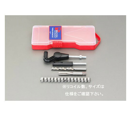 ●別途タップホルダーを使用ください。●マグネット式タング折取工具とは、工具先端（マグネット付）をタングに当て、工具の頭部をハンマーで軽くたたくと、ノッチのところで簡単に折り取れます。また、折り取ったタングがマグネットに付きすぐに取り出せるの...