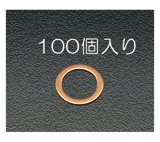 ●材質…銅●内径×外径×厚み…6×10×1.0mm●入数…100枚●コード品番：EA949WD-6