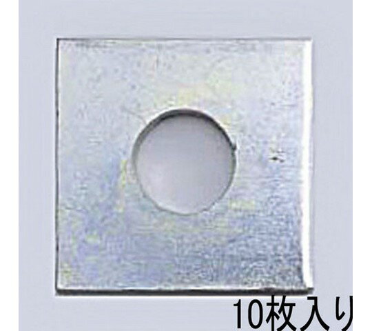 ●材質：SS400●呼径：M10●内径：11mm●幅：32mm●厚み：2.3mm●重量：17.9g●入数：10枚●コード品番：EA949WX-110