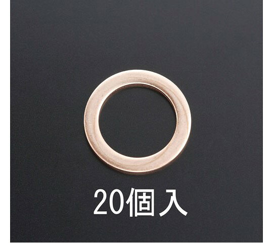 ●材質…銅●内径×外径×厚み…8×14×1.0●入数…20●コード品番：EA949YT-8B