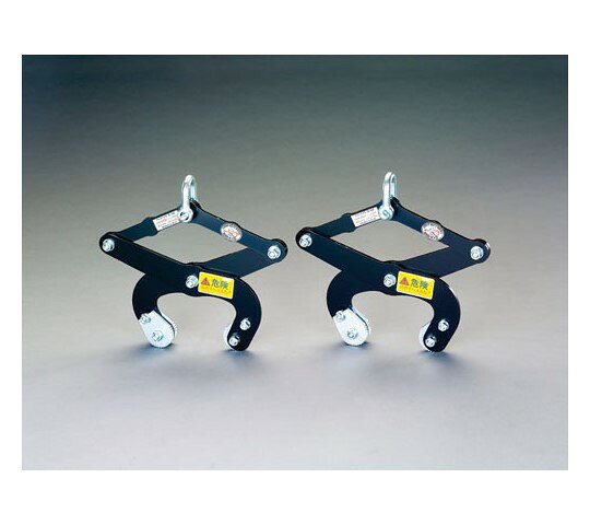 ●使用荷重：0.5t(2台使用時)●クランプ範囲：40/150mm●全長：470mm●重量：6kg(1台)●U字溝・ベンチフリューム・桝・石材等の吊上げに最適です。●コード品番：EA984ED-5