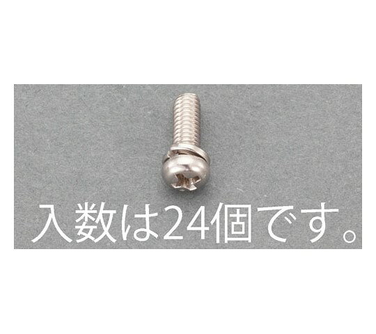 ●材質：ステンレス●（+）ナベ頭●全ねじ●セムス種類：P=2（ばね座金付）●サイズ：M3×6●入数：24