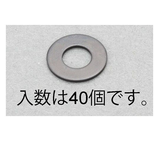 ●JIS規格●材質：ステンレス(SSブラックメッキ)●呼径：M4●内径×外径×厚み(mm)：4×10×0.8●入数：40●コード品番：EA949LX-1204