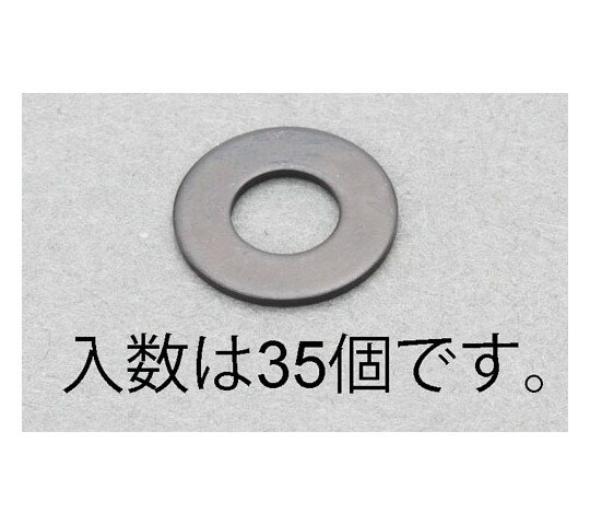 ●ISO規格●材質：ステンレス(SSブラックメッキ)●呼径：M5●内径×外径×厚み(mm)：5×10×1.0●入数：35●コード品番：EA949LX-1305