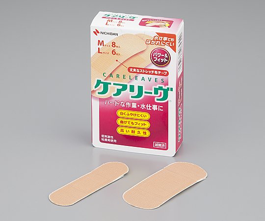 特徴丈夫な伸縮繊維で、水に濡れてもはがれにくくしっかりフィットします。通気性・乾燥性に優れていますので、ムレにくいです。粘着剤は肌にやさしい低刺激タイプです。仕様材質：テープ／PU（ポリウレタン）・ポリエステルネット、パッド／綿不織布・ナイ...