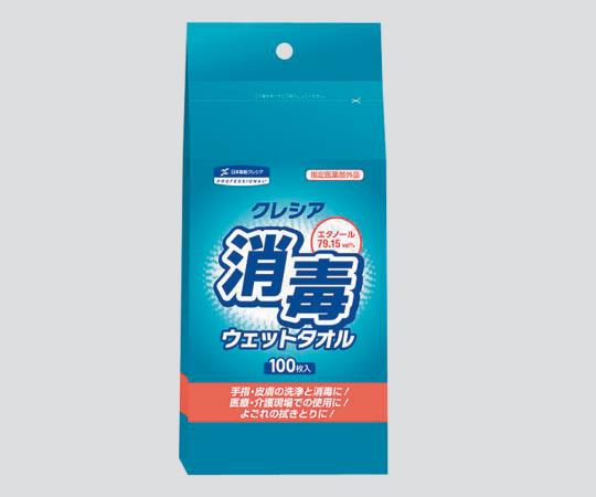 型番:64125（詰替用）シートサイズ（*mm*）:140×200入数:1パック(100枚入)【下記のキーワードで探す人にオススメ】 検索関連ワード（本商品の説明ではありません）：アルコール アルコール消毒液 日本製 70%以上 手指 スタ...