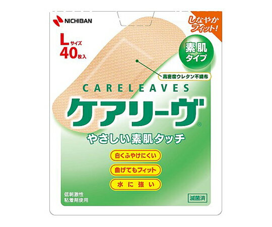 ●全方向に伸縮する高密度ウレタン不織布を使用したスタンダードな救急絆創膏●ムレにくく、長時間貼っても皮膚がふやけにくい●Lサイズ：30mm×72mm(パッド部722mm×29mm)、40枚
