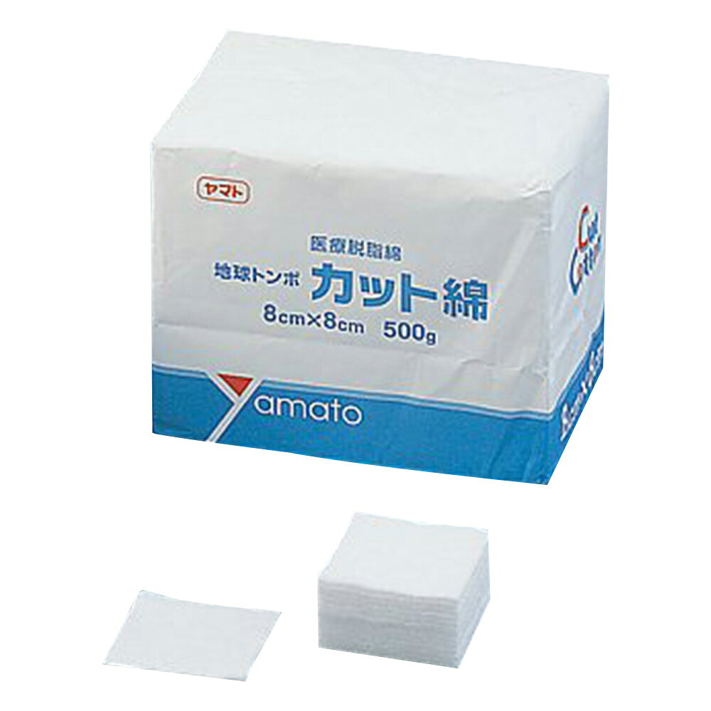 ●材質：綿100％　●入数：1袋（500*g*入）約370枚入●サイズ：80×80mm