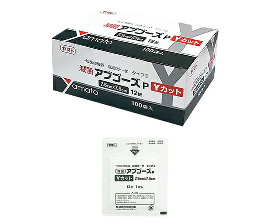 ●材質：綿100％●12重折タイプ●EOG滅菌済（個包装）●カテーテルやカニューレ等に挟み込み、チューブの固定用・体液等の吸収に使用できます。
