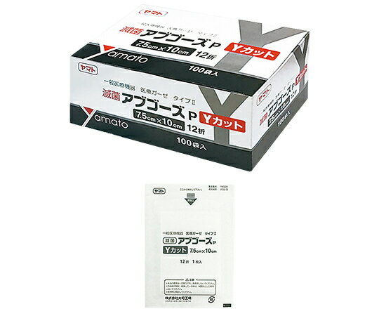 ●材質：綿100％●12重折タイプ●EOG滅菌済（個包装）●カテーテルやカニューレ等に挟み込み、チューブの固定用・体液等の吸収に使用できます。