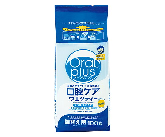 ●うるおい成分(ヒアルロン酸・トレハロース)・キシリトールを配合したミントの香りで爽快感があります。●毛羽立ちにくい、メッシュシートです。●※本製品は日本国内向けのみの販売とさせて頂きます。●タイプ：スッキリ●仕様：ボトル詰替用●入数：1袋...