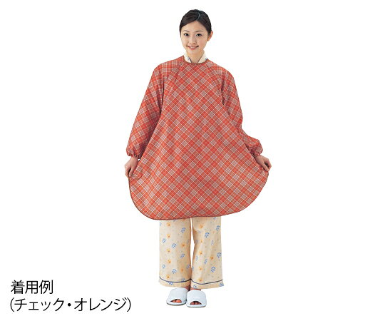 食事前掛　（袖付・超撥水タイプ） チェック・オレンジ 特殊衣料■特徴■●袖付きタイプです。●耐水性・耐洗濯性に優れています。■仕様■●材質：ポリエステルタフタ100％スーパーボンネット加工（超撥水）●幅×丈：860×1000mm●洗濯方法：...