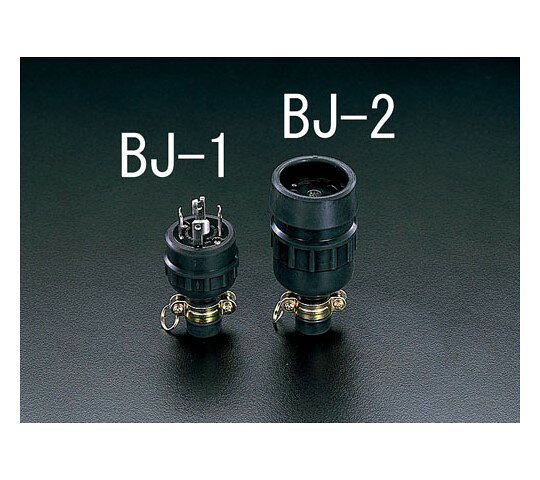 ●アース付防水プラグ●定格容量：20A　250V●接地3P●サイズ：φ52×96mm●適用電線：3.5〜5.5mm2●防水●3M端子●RoHS対応品