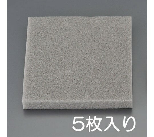●入数は5枚入りです。●クッション性に優れています。●角型●材質：ポリウレタン（エーテル系）発泡体●サイズ：250×250mm●厚み：10mm●発砲倍率：62〜65倍●重量（1枚あたり）：約15g