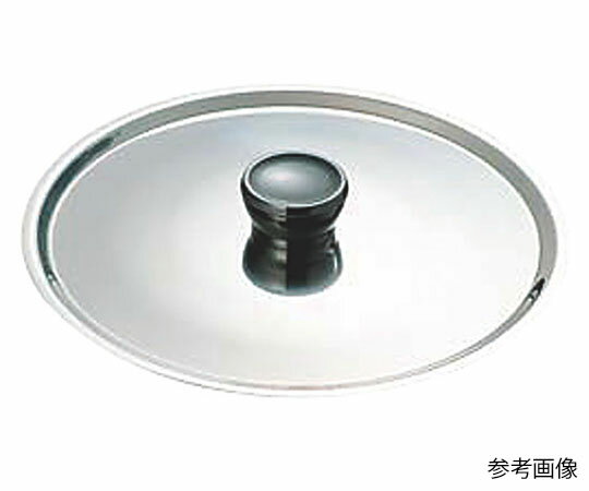 ●外径×板厚：240×0.7mm●材質：18-0ステンレス●コード番号：04-0184-0303