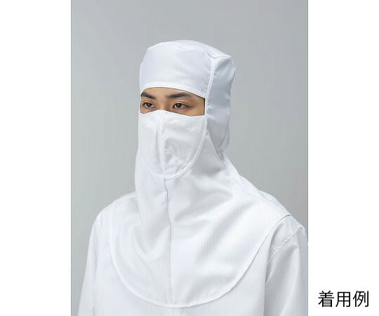 ●医薬品製造現場の無菌ゾーンでご使用いただけるオートクレーブ滅菌対応の目出しタイプのクリーンフードです。●防塵性と耐久性を兼ね備えた機能性素材を使用しており、オートクレーブ滅菌処理後も加水分解による繊維強度劣化が起きにくくなっています。●オ...