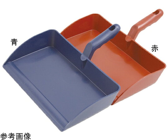 ●金属検出器で検出可能！異物混入リスクを低減！●食品工場用の塵取りです。●注意事項●▼お客様がご使用されている金属検出機の設定、製造されている食品の種類、形状などにより検出可能な樹脂片の大きさが異なります。●▼事前に実際のご使用環境でご確認...