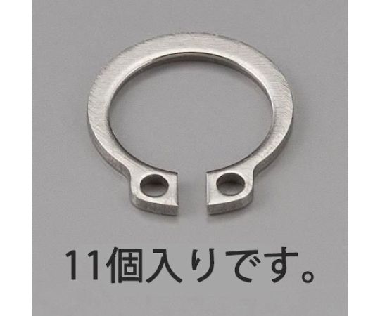 ●材質：ステンレス（SUS304）●適合軸径：13mm●入数：11個●コード品番：EA949PA-413
