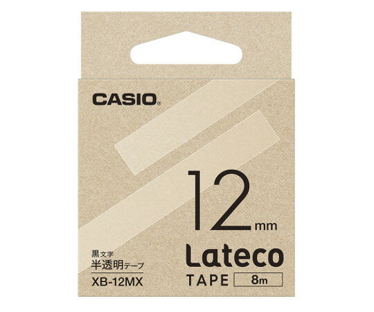 カシオ カシオ　ラテコ詰め替え用テープ　12ミリ　半透明に黒文字 1個●ラテコ詰め替え用テープ●テープは詰め替え方式を採用。専用テープアダプター（カートリッジ）にテープを詰め替えるだけです。今まで捨てていたカートリッジのゴミを削減します。●...