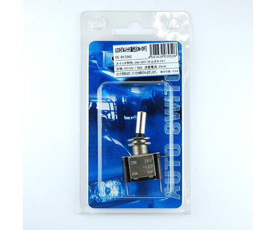 Linkman LEDトグルスイッチ（緑色）（ON-OFF） 1個●操作部形状基本レバー●LED色緑●極数単極単投●スイッチ特性ON-OFF（オルタネイト）●端子部形状#250平型端子●定格DC12V　/　20A●LED消費電流25mA●取...