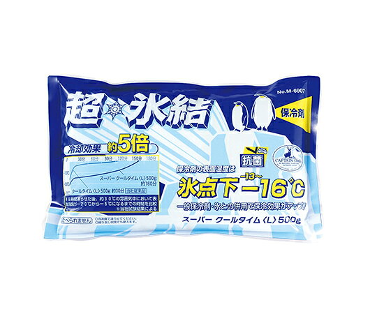 CAPTAIN　STAG スーパークールタイム　L　500g 1個●冷却効果従来の保冷剤の約5倍●冷凍庫で凍らせるだけ！何度でも使用できる●製品サイズ：225×140×28mm●重量：500g●材質：外装フィルム/ナイロン・ポリエチレン、内...