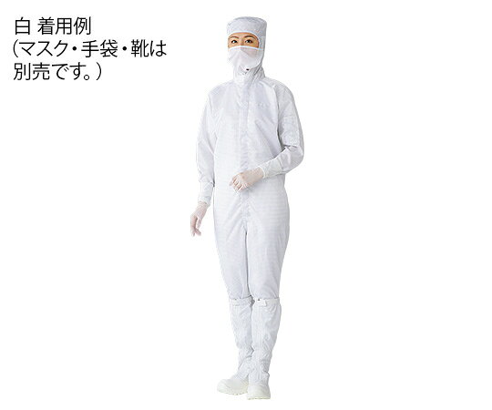 ●導電糸を格子状に編み込んでおり、制電環境に適しています。●素材発塵が少ないウェアです。●材質：導電糸入りポリエステル100％（グリッドタイプ）●表面抵抗：10^5〜10^9Ω/□●左腕ペン挿し付き●袖・腰ゴム入り●マスク取り付け用面ファス...
