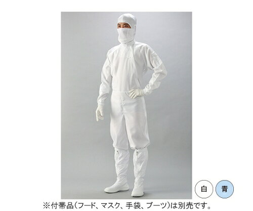 ●IEC規格対応超制電素材クリーンスーツです。●サイドファスナー●制電マジックテープ●ネームタグ止め付き●ウエストゴム仕様●二重袖仕様(制電フライス)●裾ゴム仕様