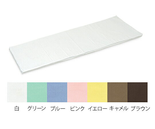 ●低反発マット専用綿製カバー。●色：ブルー●サイズ：幅70×長さ190cm●材質：側地/綿100％（防縮加工済み）