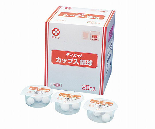 ●カップに薬液を直接注いで使える滅菌済綿球です。●万能ツボが不要なので、いつでも清潔に使用でき、感染防止に役立ちます。●毛羽立ちを抑えたシルキー綿球を使用しています。●コットンボールSカップ入●シルキー綿球使用●サイズ：φ約30mm●滅菌済...