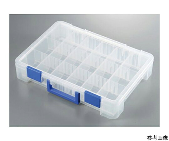 ●小物や部品をスッキリと整理して収納できるパーツケースです。●LL仕切り板が15枚TA981PC-360はL仕切り板が12枚付属しています。●収納ボックスTA981WA-2、TA981WA-3に積み重ねが可能です。●細かいネジや部品などが取...