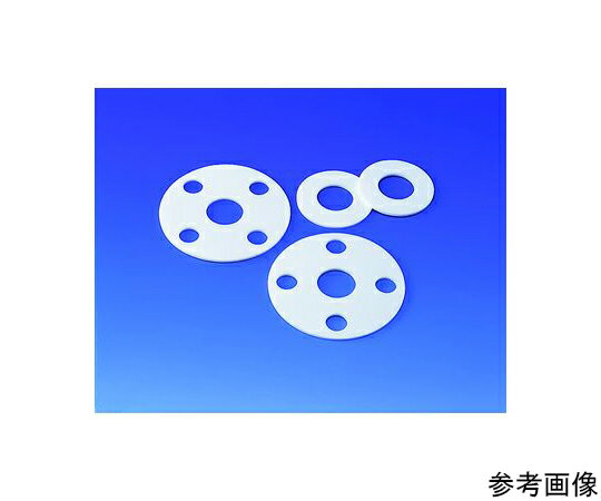 ●純PTFEシートを打ち抜き加工したガスケットです。コールドフローを起こしやすいため、原則として溝形フランジでご使用ください。●不敵な流体：重合性モノマーなど●呼び径：型番後ろに記載●温度：-50〜100℃●圧力：1.0MPa●厚み　単位m...