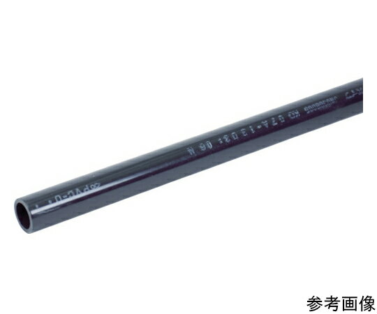 ●低温時でも優れた耐衝撃性を維持し、寒冷期や他管工事での衝撃による被害を最小限に抑えます。●集合住宅・戸建住宅・店舗・施設などの給水管。●寒冷期や他管工事に使用。●各種製品の保管は炎天下や酷暑の場所を避け、屋内に保管するか、やむを得ず屋外に...