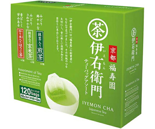●伊右衛門抹茶入煎茶、抹茶入玄米茶、炒り米入ほうじ茶のティーバッグアソートです。●仕様：1杯用ティーバッグ●セット内容：抹茶入煎茶、抹茶入玄米茶、炒り米入ほうじ茶、各40バッグ●水色：抹茶入煎茶、抹茶入玄米茶：鮮やかな緑色、炒り米入ほうじ茶...