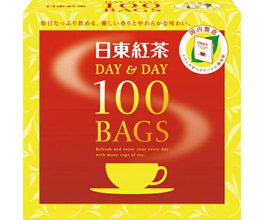 ●毎日たっぷり飲める、優しい香りとやわらかな味わい。1バッグずつクリーンな個包装を施した、安心の国内製造品です。●仕様：紅茶ティーバッグ●個包装形状：紙個包装●ティーバッグ形状：ダブルチャンバー●賞味期限：商品の発送時点で、賞味期限まで残り...