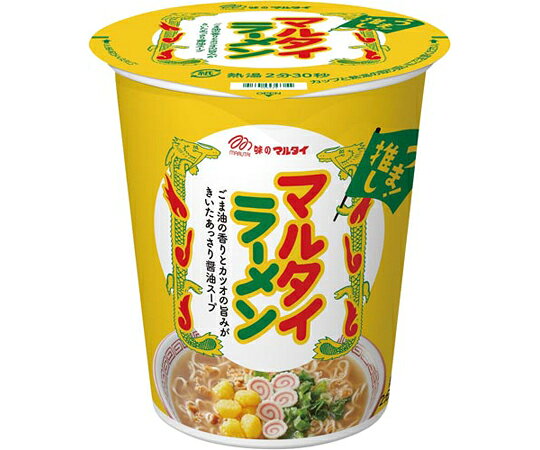 ●お手頃感と、あっさりとした味わいで人気の縦型カップシリーズ。あっさりとしたしょうゆ味のスープで、ごま油の香りとカツオの旨味が効いたやさしい味わいに仕上げています。かきたま、ナルト、ねぎ、乾燥油脂のかやく入りです。●カロリー（1個あたり）：...