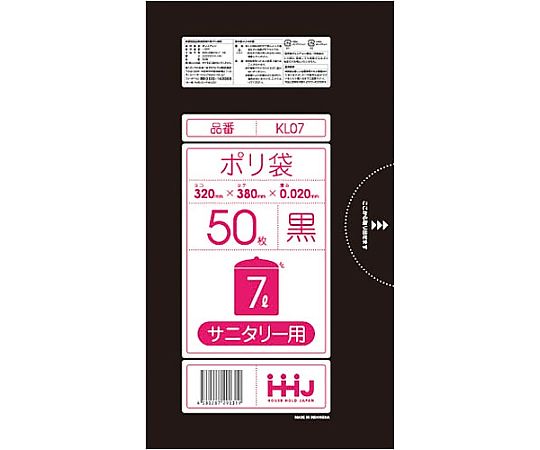 ●一般的なサイズで、サニタリー用黒色ポリ袋になります。●寸法：320×380mm●厚さ：0.020mm●カラー：黒●材質：低密度ポリエチレン●単位：1パック（50枚入）●コード番号：43186334
