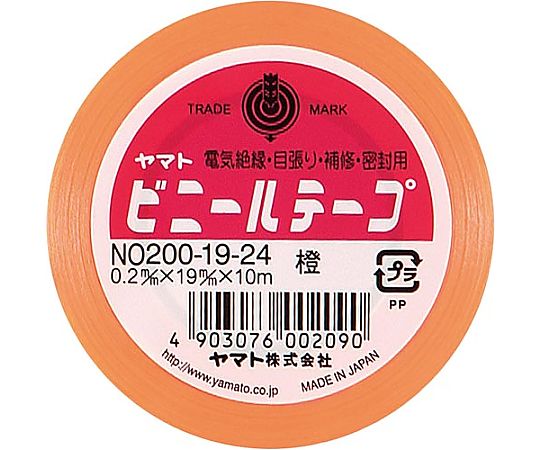 ●確かな粘着力、すぐれた絶縁性！家庭での電気絶縁処理、工具類やハンドルの滑り止め、各種用品の色分け等用途はさまざま。会社・工場などの企業から学校・ご家庭まで幅広くご利用いただけます。●寸法：幅19mm×長さ10m●厚さ：0.2mm●カラー：...