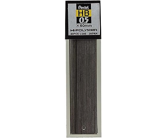 ●ロングセラーの替芯。●芯径：0.5mm●硬度：HB●単位（入数）：1個（40本入）●コード番号：50225378