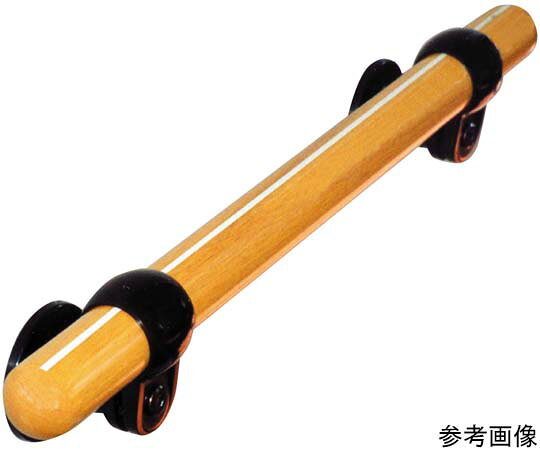 ●手すりのグリップ部に蓄光材をインサートしました●夜間や薄暗い場所での使用が、より安全になりました●エコマーク認定●材質：木材/ゴム材●仕上：塗装●カラー：クリア塗装●サイズ：φ32×450mm●使用ビス径：4mm●耐荷重：100kg