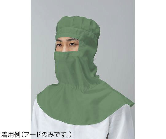 ●医薬品・化粧品業界でご使用いただけるオートクレーブ滅菌処理で耐久性に優れたクリーンフード（目出しタイプ）です。●衣服のパーツをレザー裁断機でカットし、生地顔面の毛羽立ちを防止しています。●首回りのサイズを紐で調整することが出来ます。●後頭...