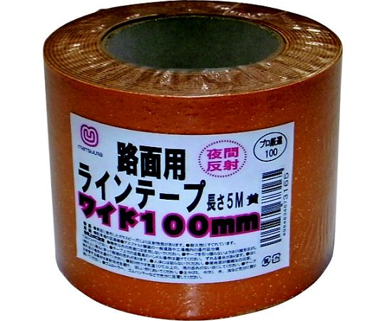 ●耐久性のある屋内外の路面用ラインテープです。●表面のガラスビーズにより反射性能があり、夜間車のライトに反射します。●屋内外の平滑なコンクリート・アスファルトに施工できます。●はくり紙をはがして貼るだけなので、作業が簡単です。●駐車場の区画...
